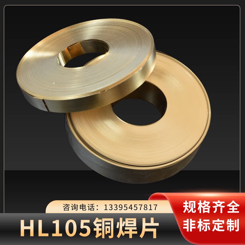 铭清商贸15866457666