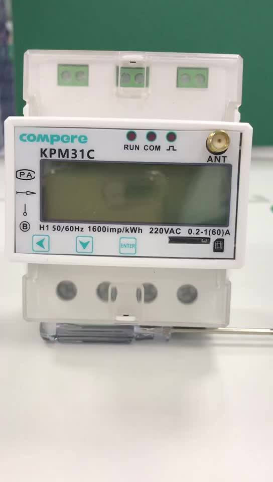 Single Phase 4g Smart Meter Circuit Breaker Din Rail Prepaid ...