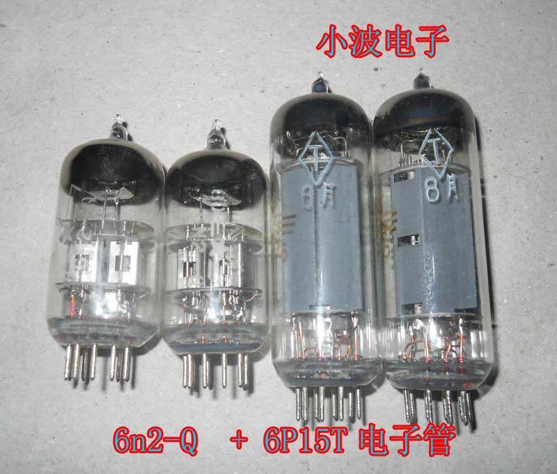 Купить радиолампа Обновление вспомогательная скока звука мс-10д-30д ...