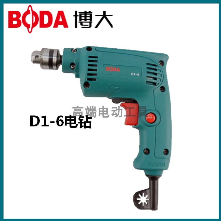 BODA D1 - 6 hand - electric drill household with multi - functional ...