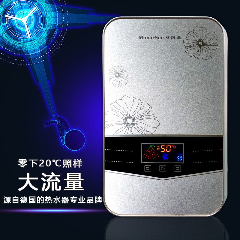German monassen magnetic water heater review 🔥 High-flow, constant ...