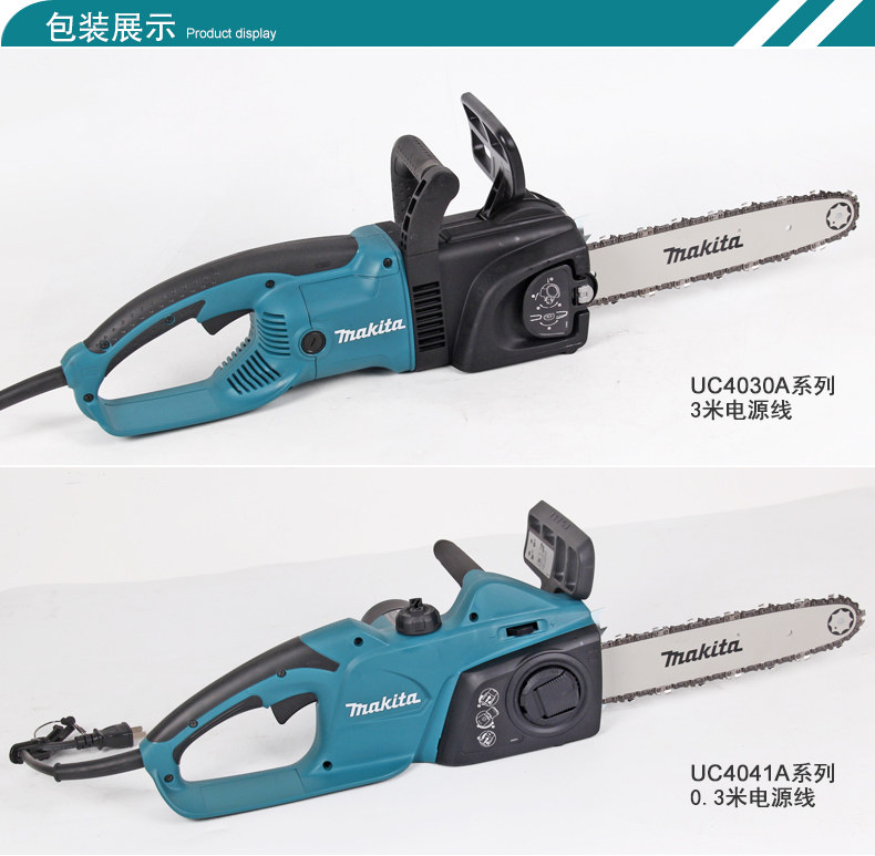 Makada Barrone Cyber Saw UC3051A/4051/4551A Chainaw Hand -laing Gỗ đơn ...