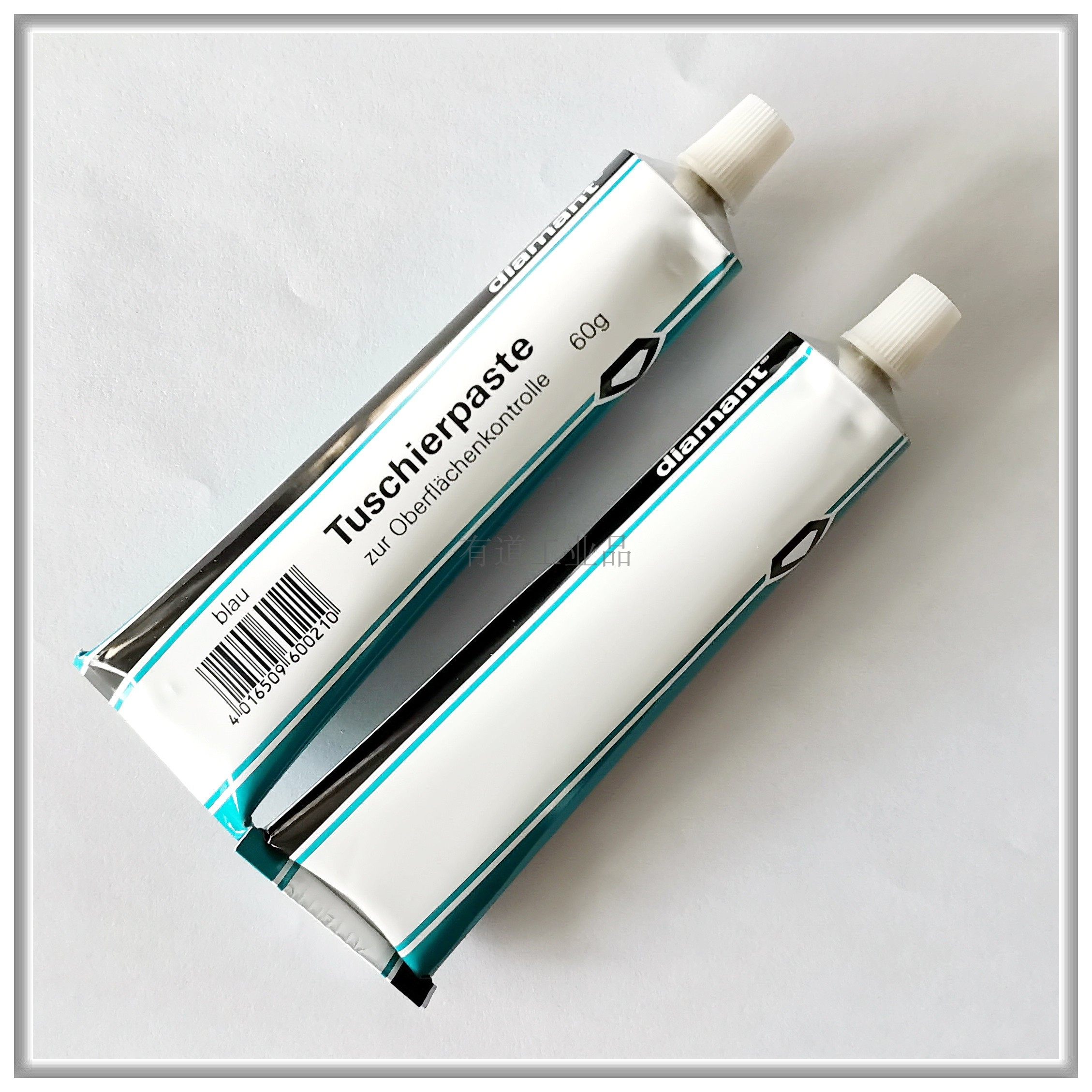 德国钻石Diamant Tuschierpaste Blau：揭秘蓝油刮研合模蓝丹膏的神奇之处！-红丹粉-淘宝百科网