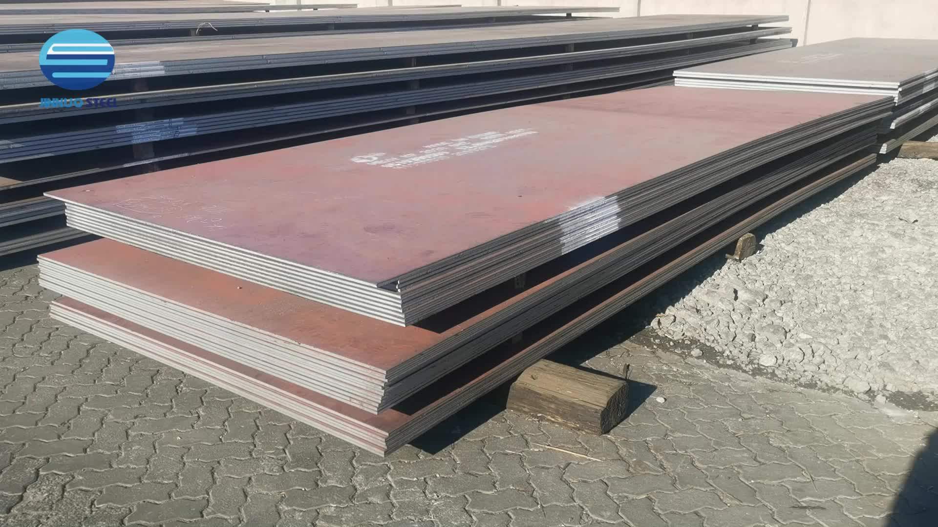 Jis S45c Sheet / Plate / Coil 45# Hot Rolled Carbon Steel Galvanized ...