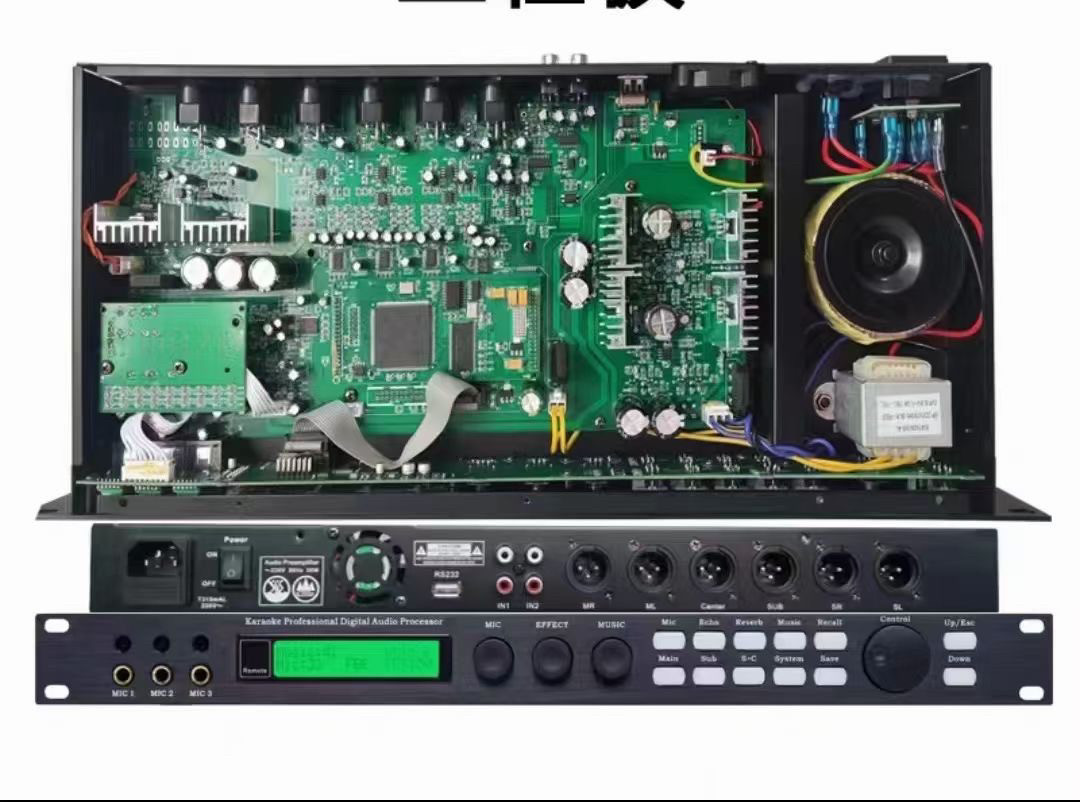 Black technology in the for home audio industry? the neutral effector ...