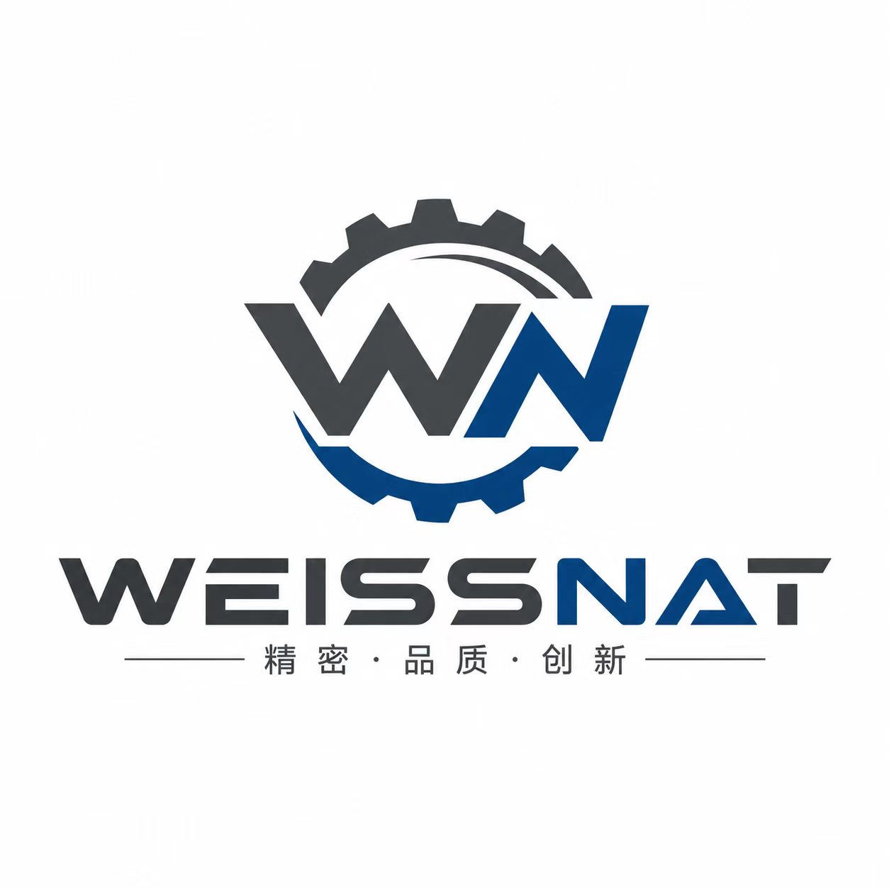 维斯纳特数控刀具