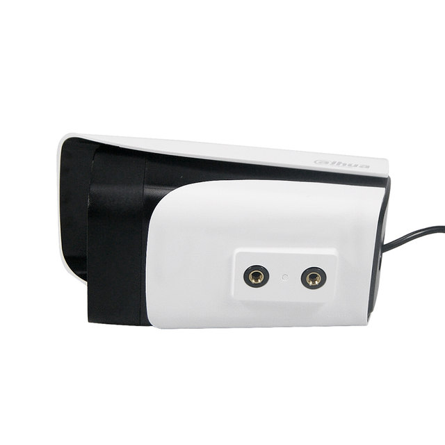 Dahua Coaxial 2 million dual-light infrared monitoring head camera ...