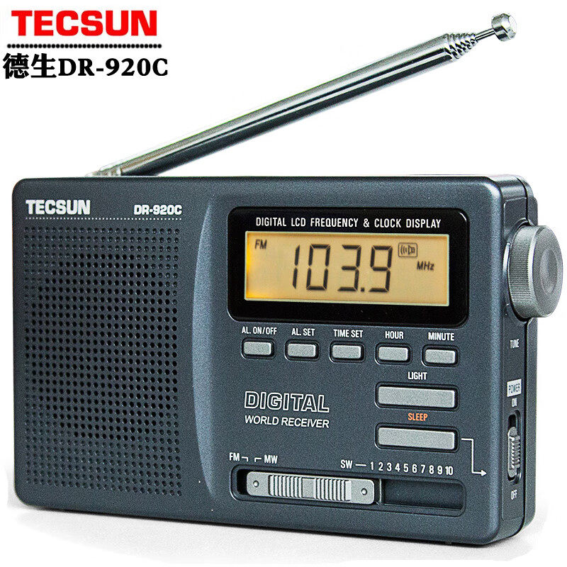 🎧揭秘宝藏蓝牙耳机！Tecsun DR-920c 让你彻底告别听歌烦恼！🎧-收音机-淘宝好物网