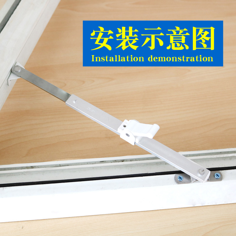 [USD 9.76] Thickened plastic steel window Windshield aluminum alloy ...