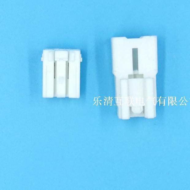 7283-1261/7283-1060/MG651044/MG641047现代雾灯国产6P连接器-阿里巴巴