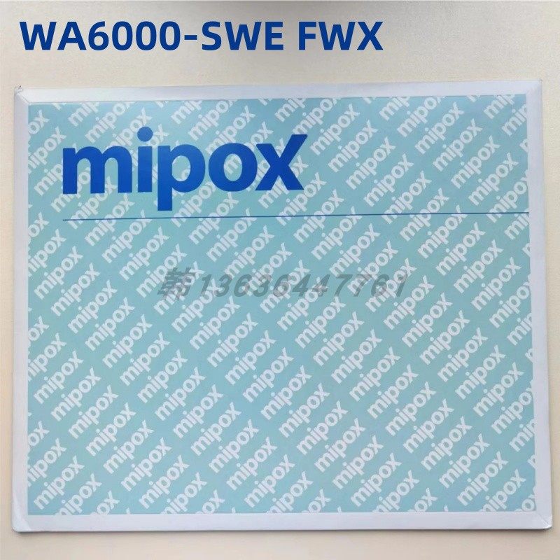 日本Mipox研磨砂紙 高品質進口砂紙邁波斯清針探針砂紙 工業用磨具