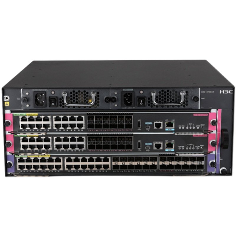 Xinhua Three H3C H3C LSCM2GT48SC8 S7000X S7000X 48-port full one ...