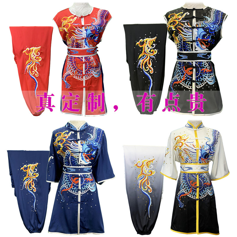 [USD 159.79] Hanzi children's Southern long boxing martial arts ...