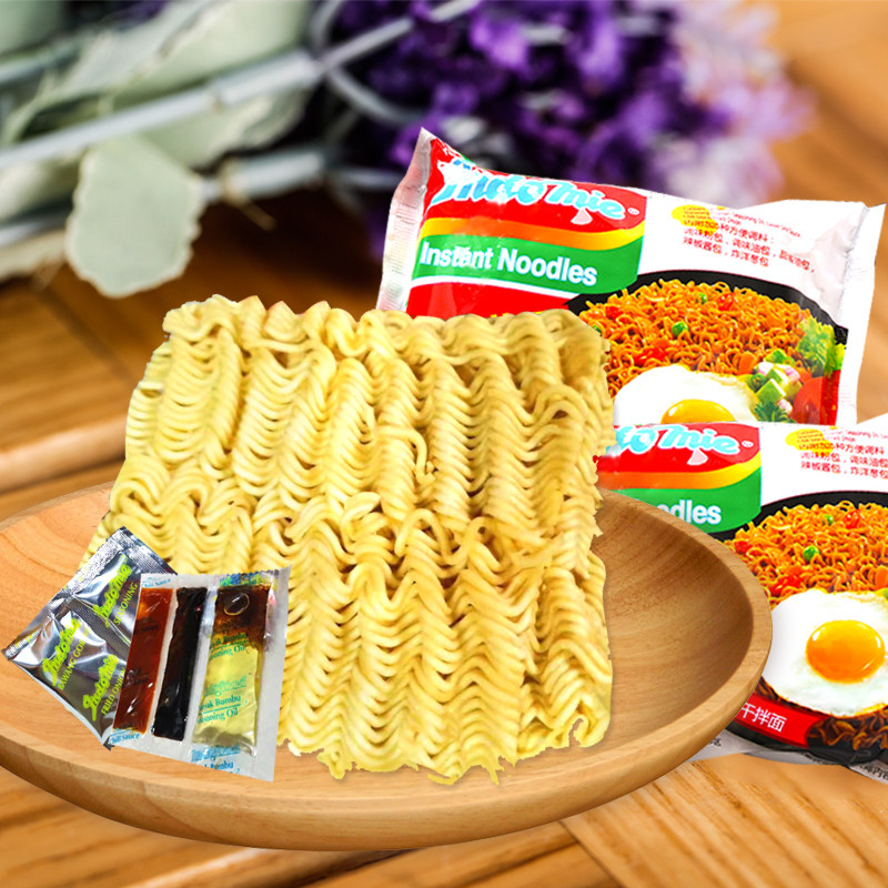 Indonesia imported indomie camp more loo noodles original instant ...