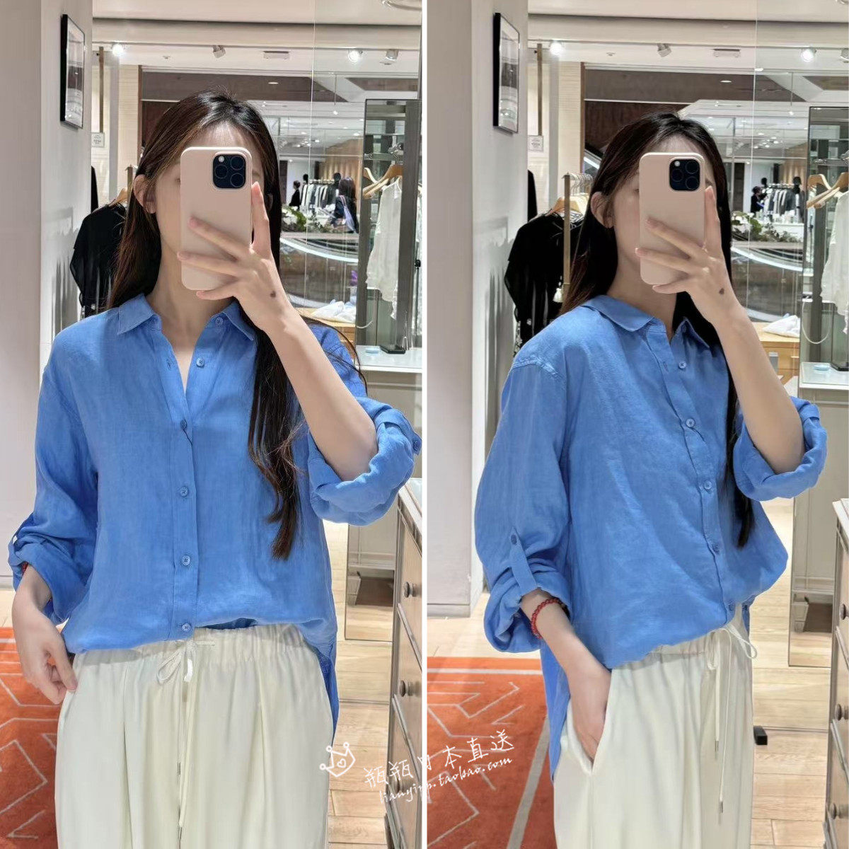 除外日本tomorrowland MACPHEE 5月上日系亚麻衬衫 12015201403