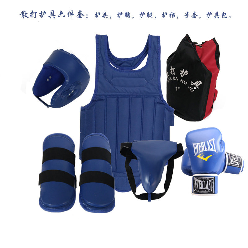 Scattered protection with full set of adult children Real combat ...