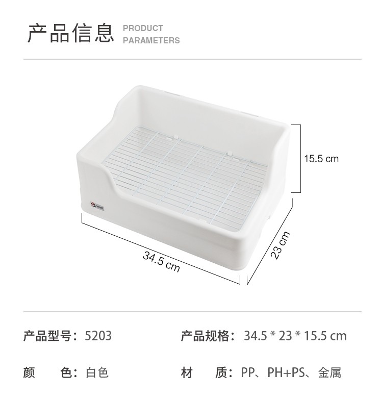 达洋新款兔子厕所：萌兔守护，宝宝如厕无忧！超实用防溢防掀翻设计揭秘！-厕所-淘宝好物网