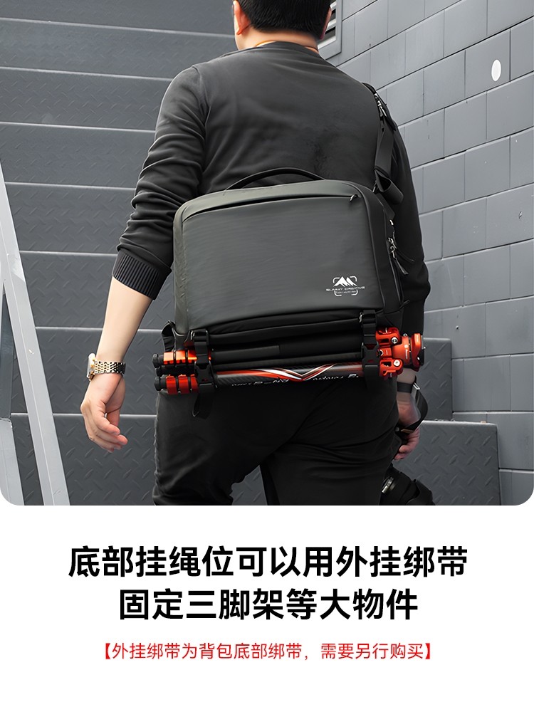 山木摄影单肩相机斜跨包：4L/7L/10L容量任选，骑行通勤防水耐磨新宠！-摄影包-淘宝好物网