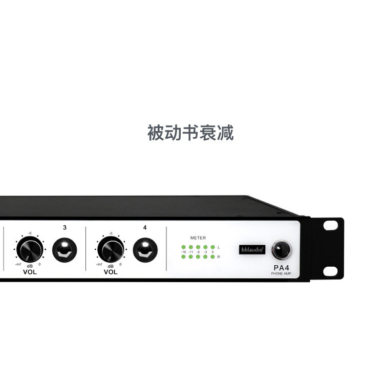 BBLAUDIO PA4 4通道耳机放大器，音质革命者？深度评测与解析-话筒放大器-淘宝好物网