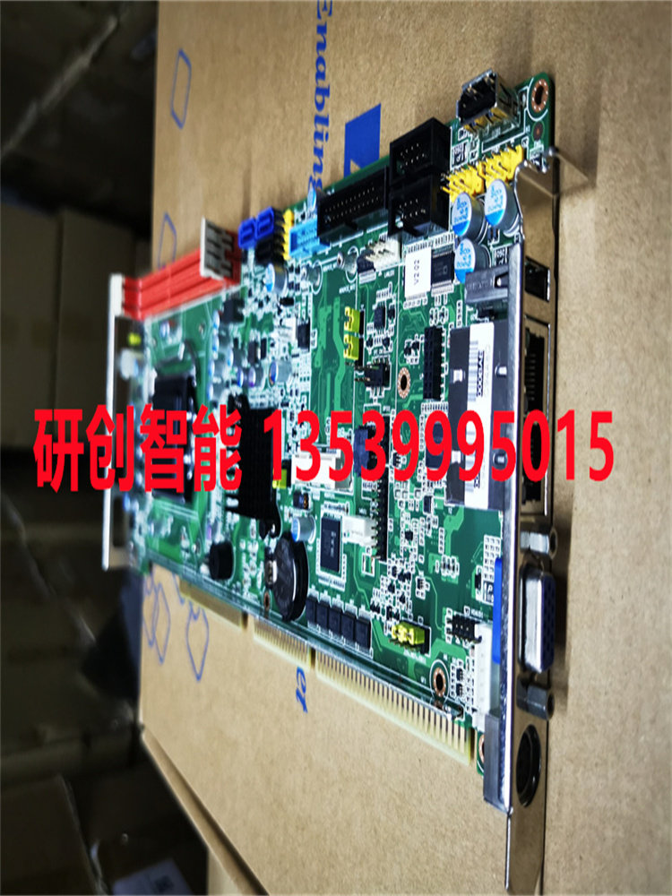 🚀揭秘工业级神器！研华PCA-6028主板全解析，I3/I5/I7通通不在话下！🔧-其它电脑周边-淘宝好物网