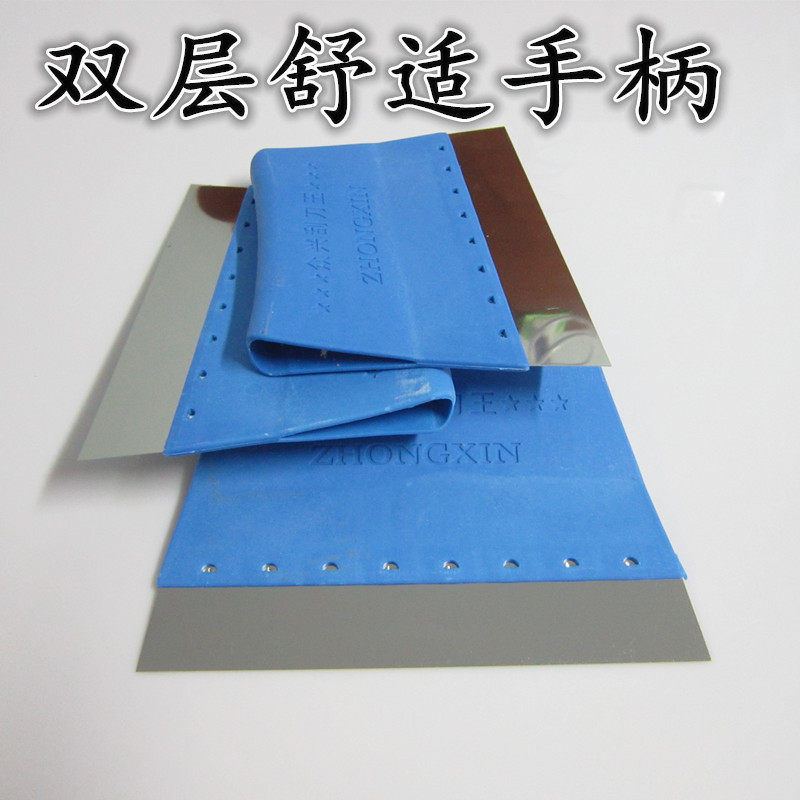 [USD 4.61] Scraper stainless steel scraper atomic ash scraper plate ...