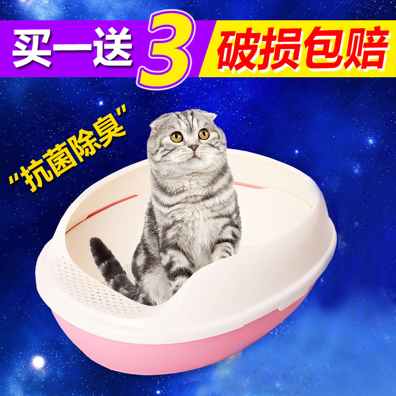 Купить Кошачий туалет Макар кошачий туалет двойной Cat песок бассейна ...