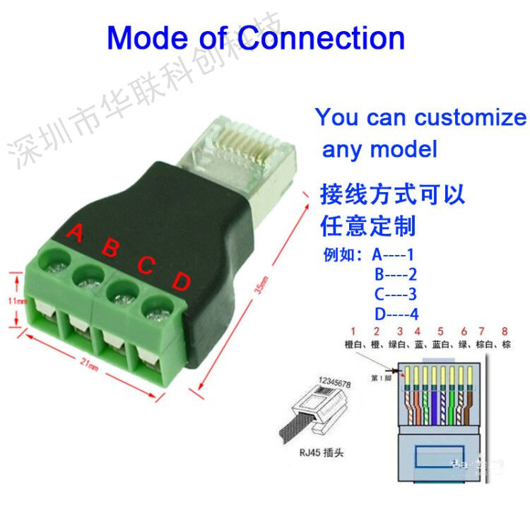 RJ45转485 RJ45转4位端子4pin接线端子 RJ45转485接线口-阿里巴巴