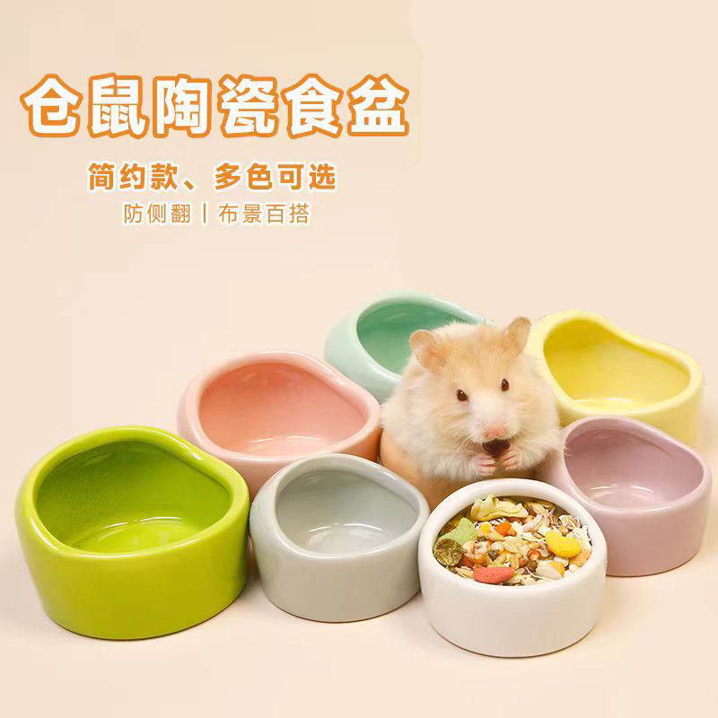 Pet feeding gadget! 🌟 Hamster drinking water anti-rollover food bowl ...