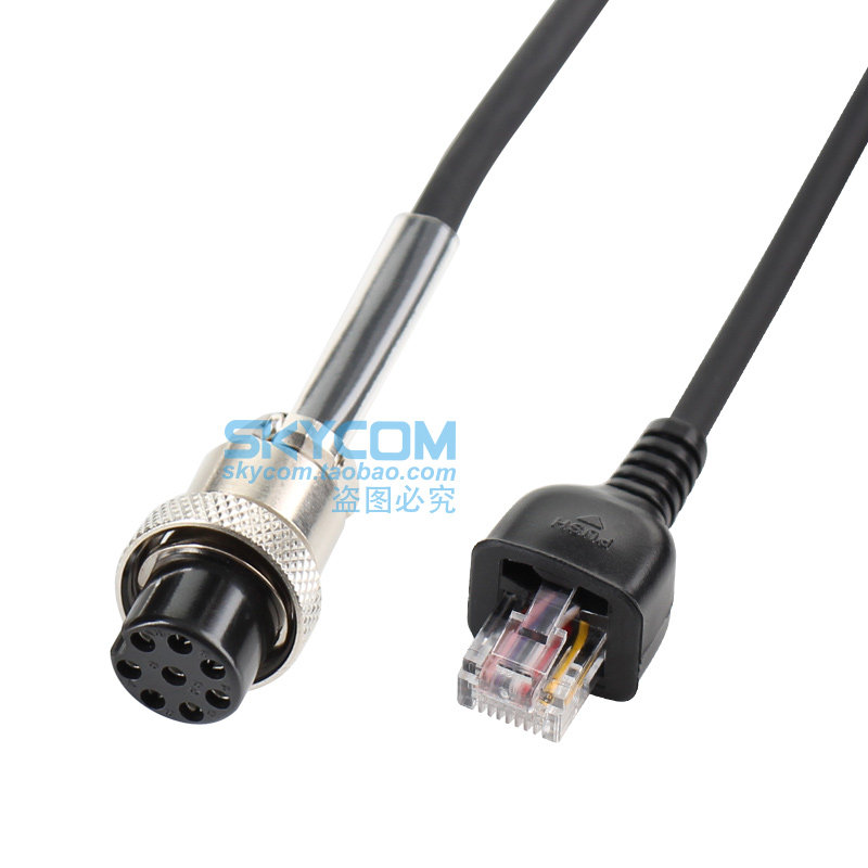 YAESU YAESU MD-100A8X High-fidelity Dynamic Microphone Desktop Microphone