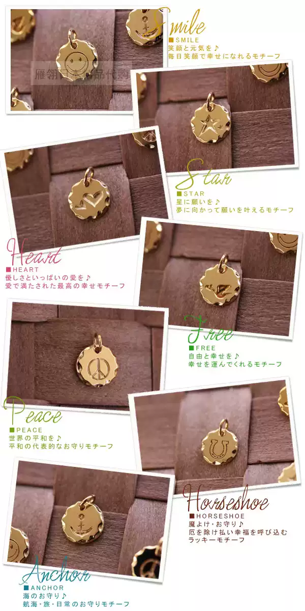 日本代购 18K纯金 雕刻图案 硬币金币吊坠 女士项链锁骨链-Taobao Malaysia