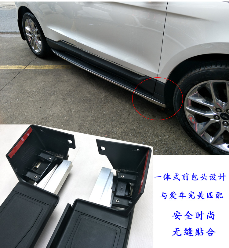 锐界踏板、17款锐界脚踏板16锐界原厂款踏板15国产锐界锐-阿里巴巴