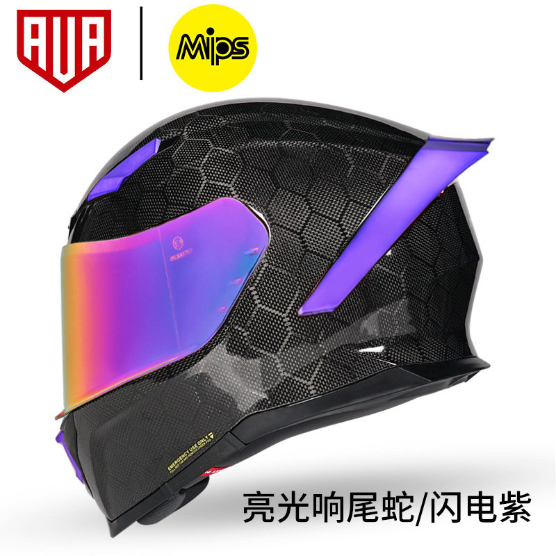 [USD 1594.41] AVA Lightning Helmet Motorcycle Carbon Fiber Roller Full ...