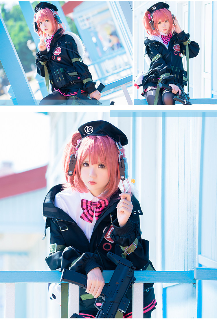 Girls' Frontline MP7 Cosplay costumes #1146898 | Bhiner