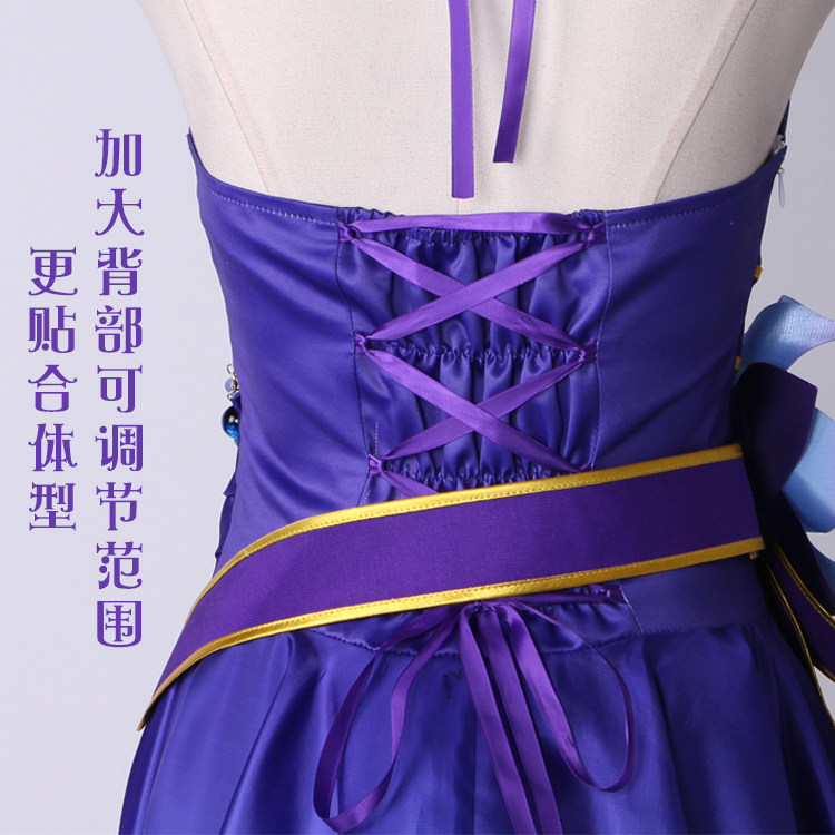 Spot Turquoise Route Radiance Cos Lady Dress Wig Never-Ending Tea Party ...