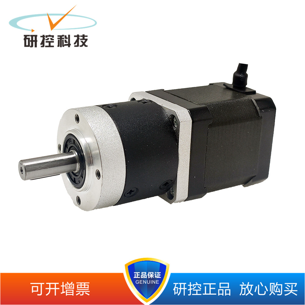 研控減速電機YK42HB47-PG05/10/15/20 YK42HB60-PG05/10/15/20/38