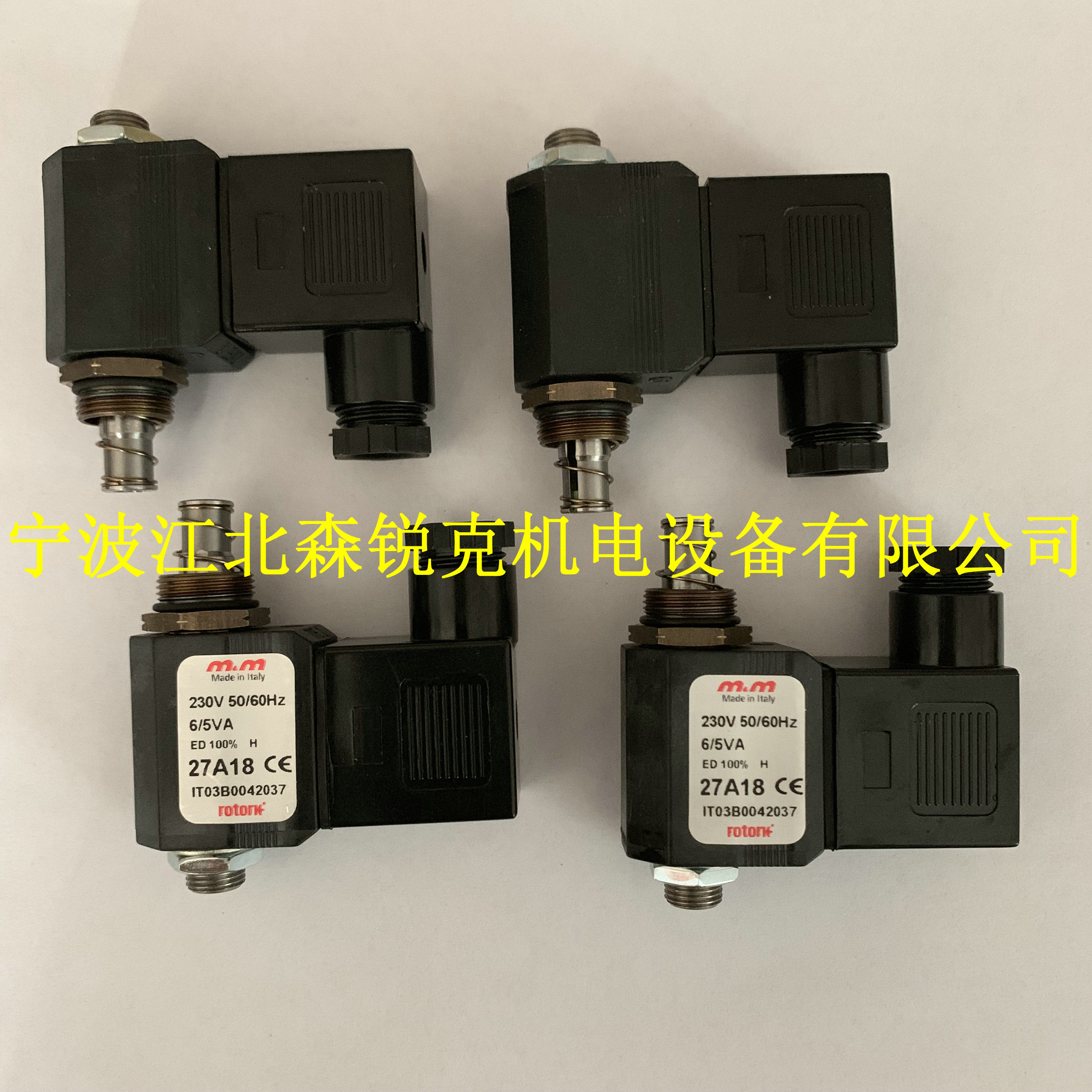 Screw machine loading M M Solenoid valve 23467244 2KAH solenoid valve ...