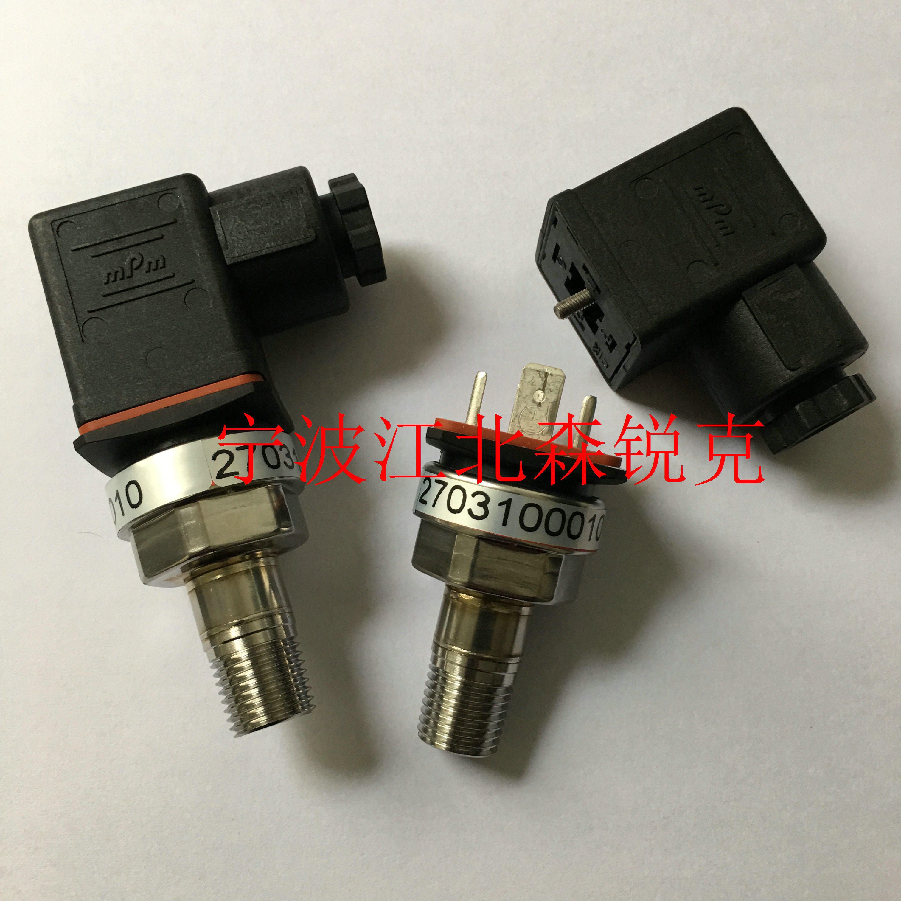 Unilex screw air compressor pressure transmitter 2703100010 UNITED OSD ...