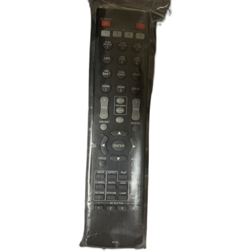 投影仪界的“灵魂伴侣”来了！日立R101-R104遥控器全解析，你get到了吗？-办公设备配件及相关服务-淘宝好物网