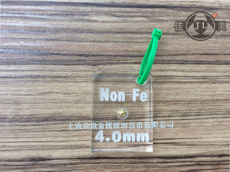 Supply of gold inspection machine to detect card detection 0 with non ...