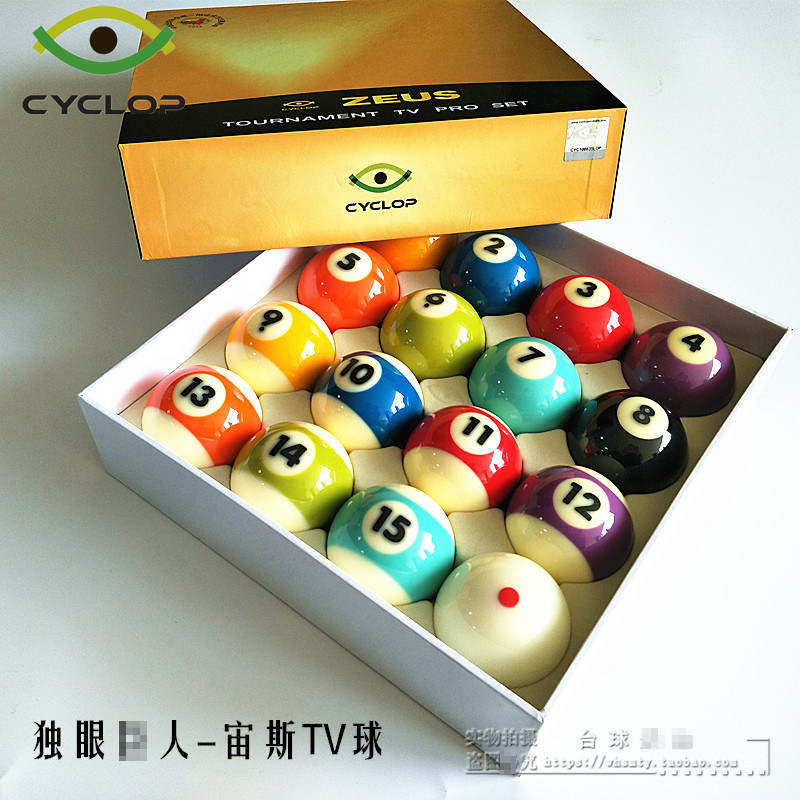 [USD 200.75] Cellope Cyclops Crystal Emerald Cyclops TV Game Pool Ball ...