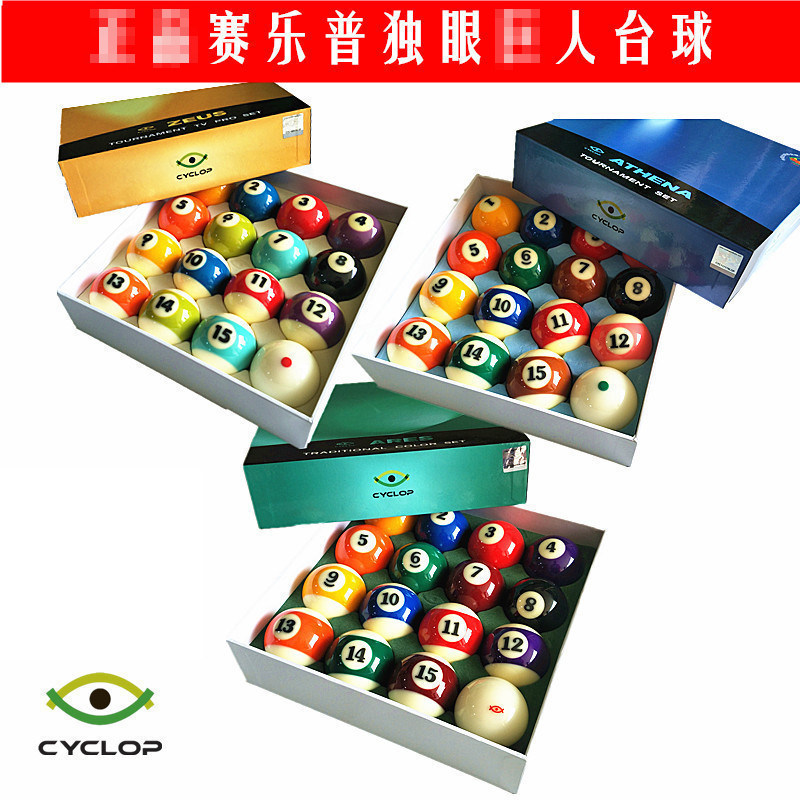 [USD 200.75] Cellope Cyclops Crystal Emerald Cyclops TV Game Pool Ball ...