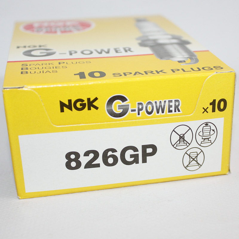 NGK火花塞826GP 825GP适用奥拓瑞风瑞鹰465Q北斗星赛佛夏利376-Taobao