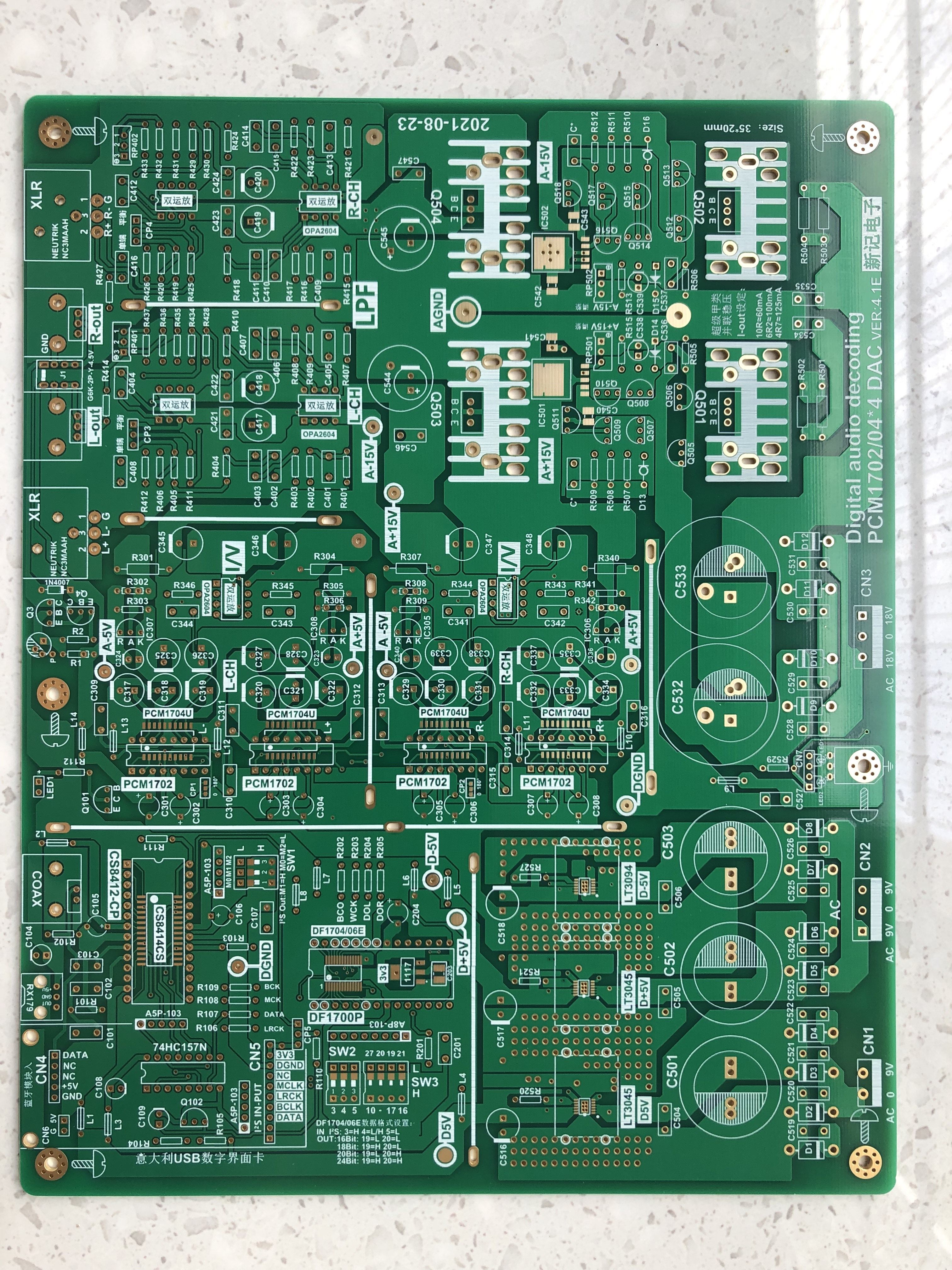 PCM1704*4 Ver4.1E 解碼板 空板pcb板 兼容pcm1702 沉金工藝。