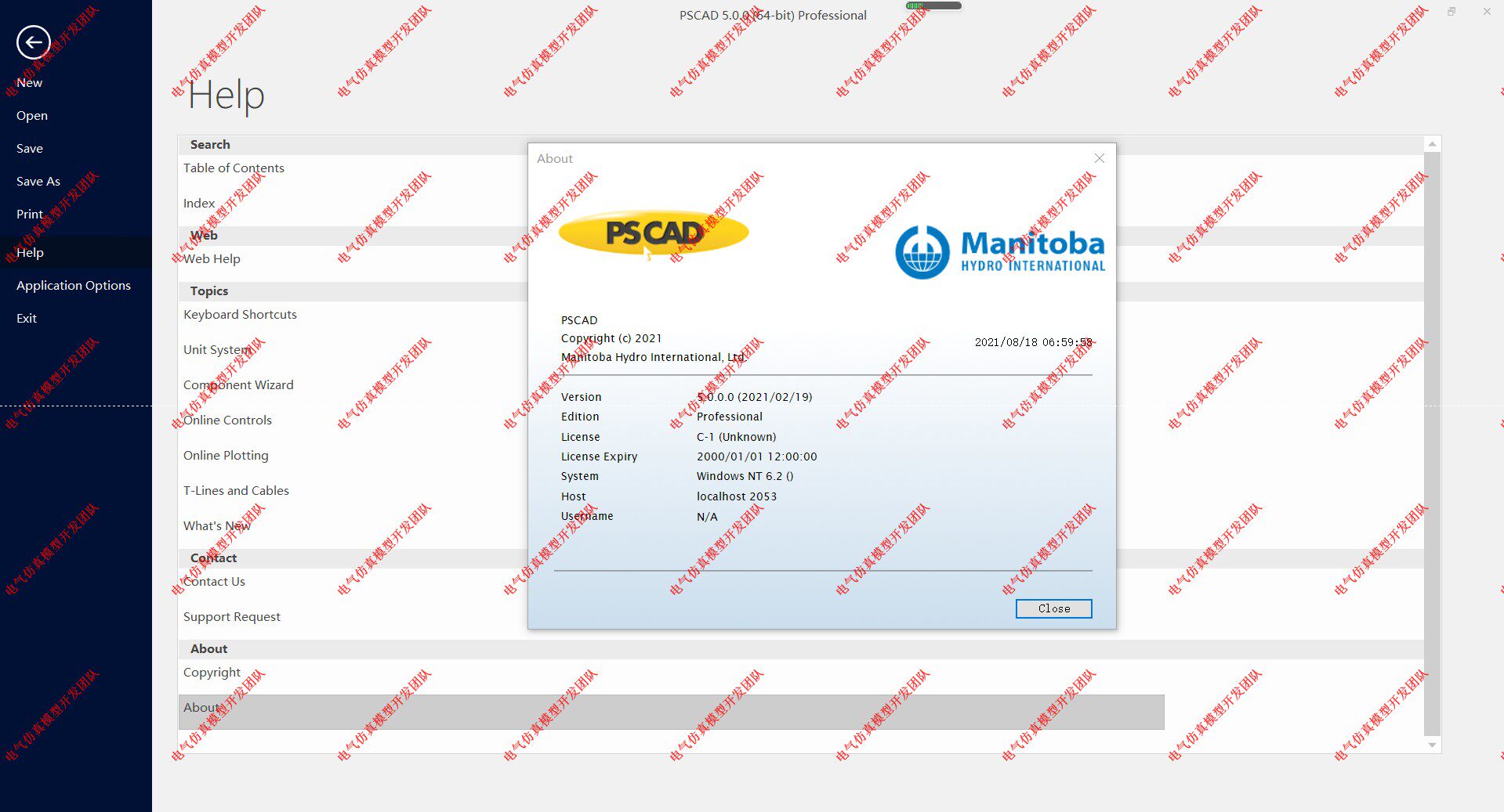 pscad软件V5 Professional专业版无限制，全系统所有功能可用