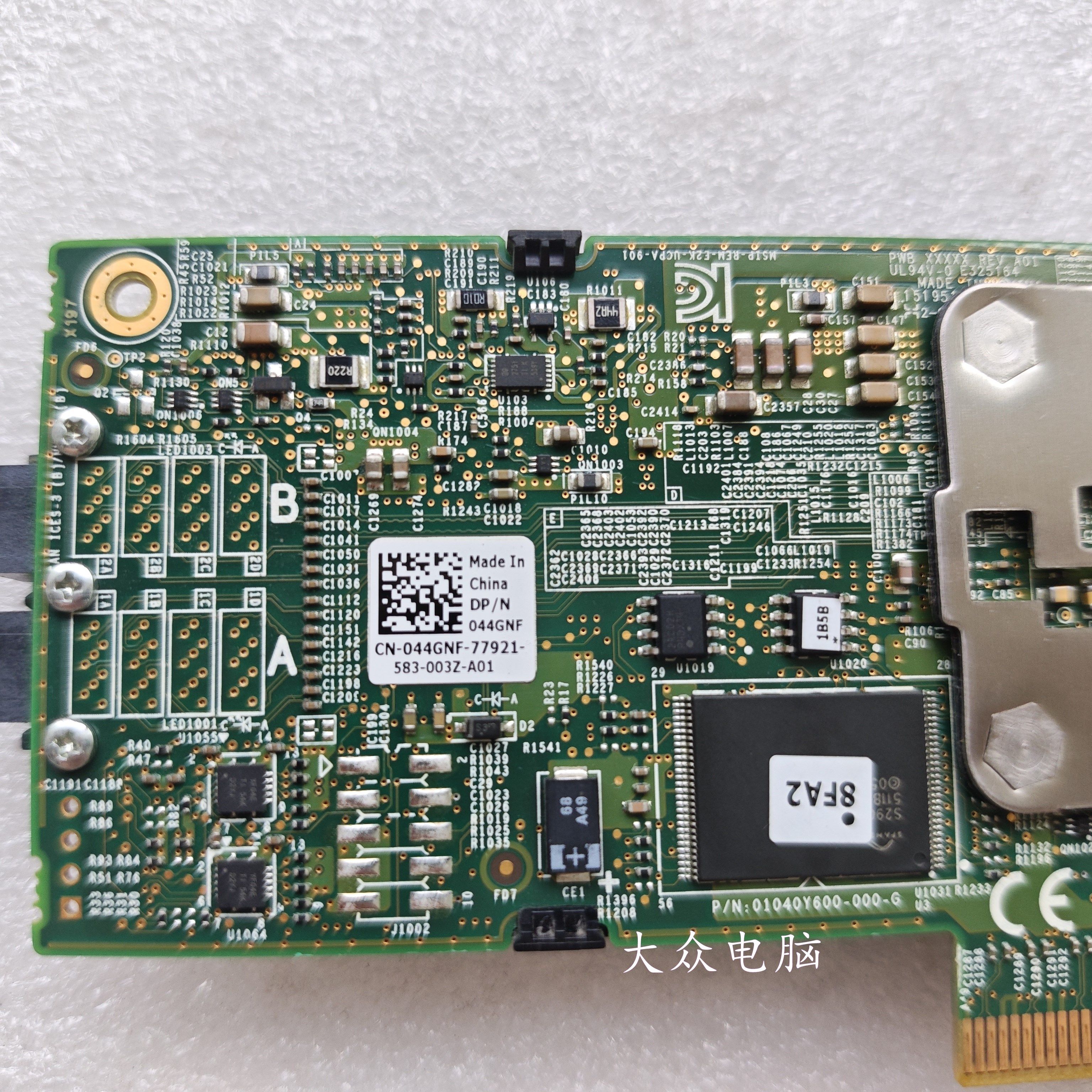 Dell H730大卡：打造你的高性能服务器，44GNF 1G H730P X4TTX 2G缓存阵列卡！🚀-RAID卡-淘宝百科网