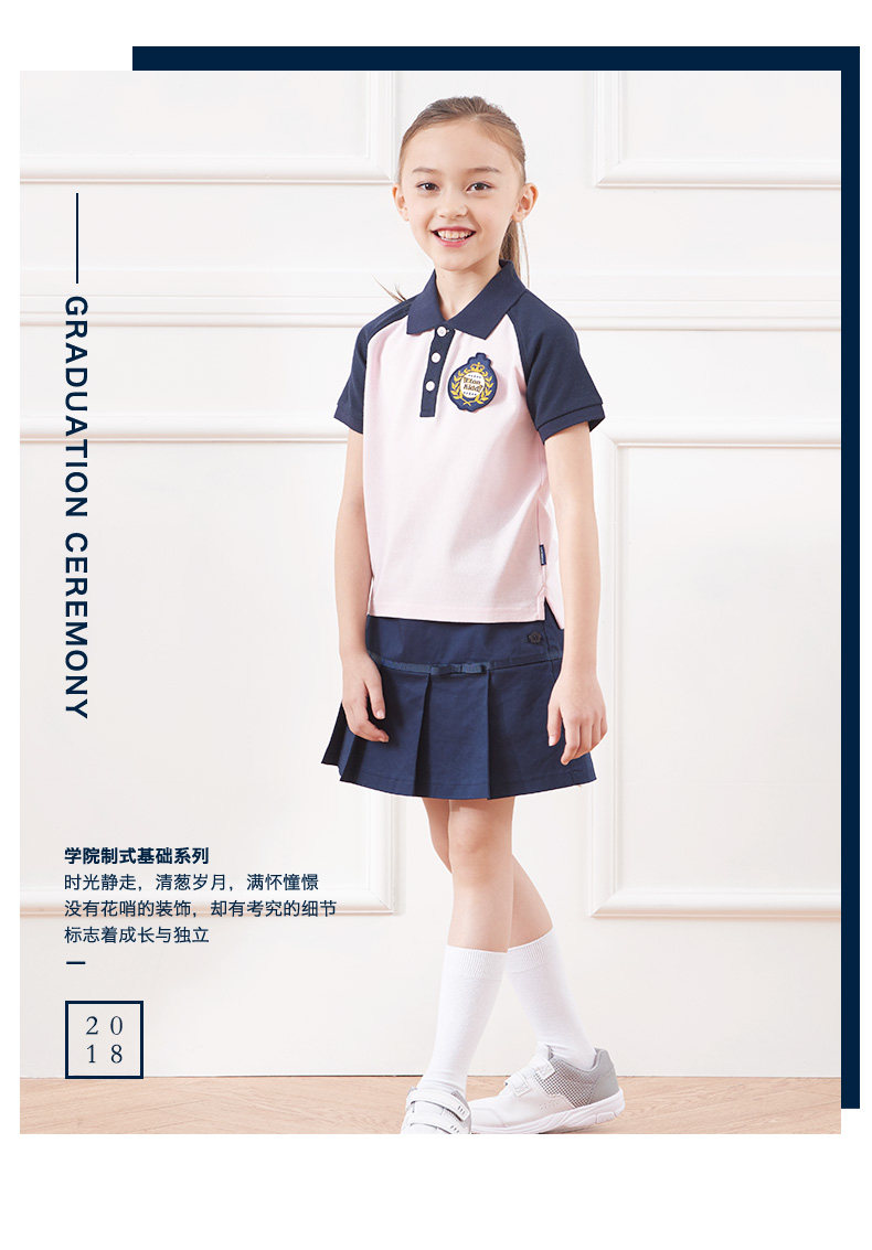 Eton Kidd 2018 Spring New College Style Girls' Short Skirt Children's ...