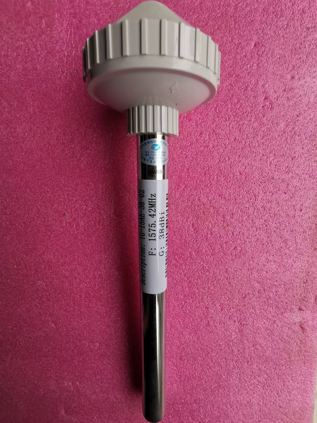 [USD 21.31] Tongyu GPS timing antenna TG-15AE-38-02 mushroom head GPS broadband lightning ...