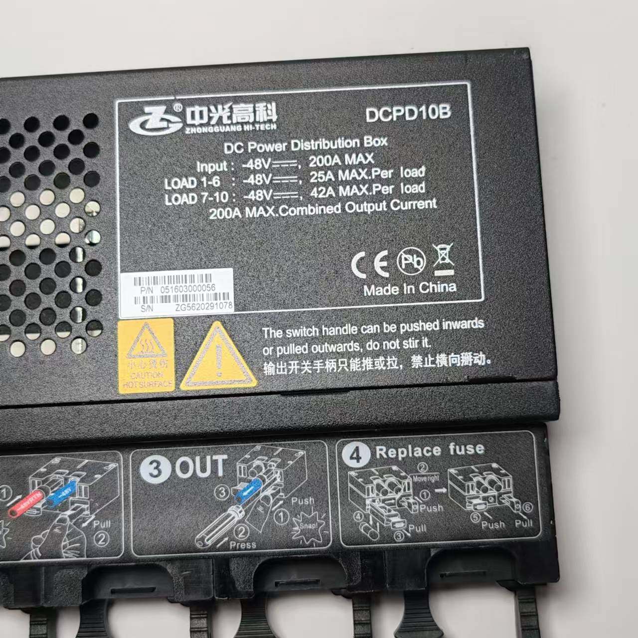 数据中心必备神器？中兴DCPD10B电源分配单元，你真的了解它吗？-通信设备配件-淘宝好物网