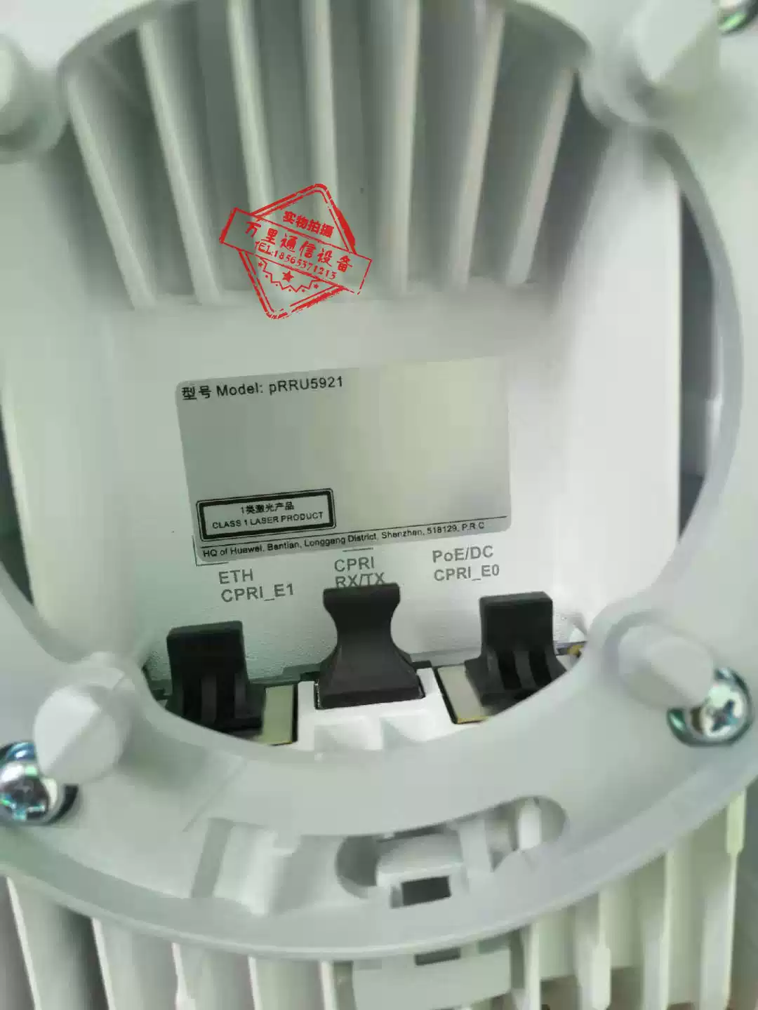 华为PRRU PRRU5920 5921 5922 5931 5932 5936 内置 外置