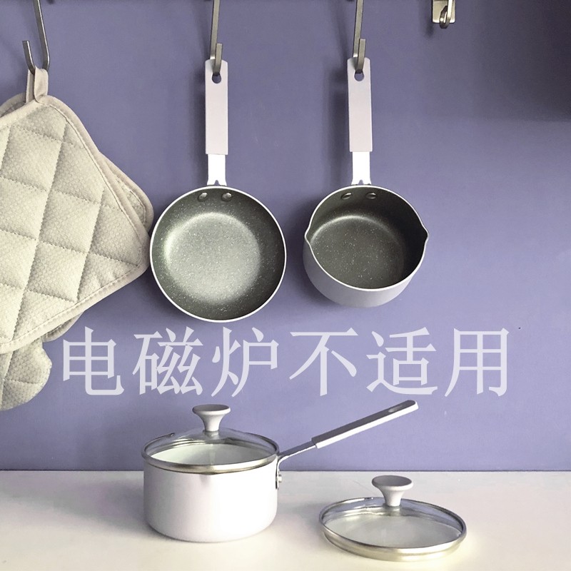 震惊！莫兰迪12cm麦饭石锅竟成厨房新宠？马卡龙糖水锅真的香到爆？🔥-奶锅-淘宝好物网